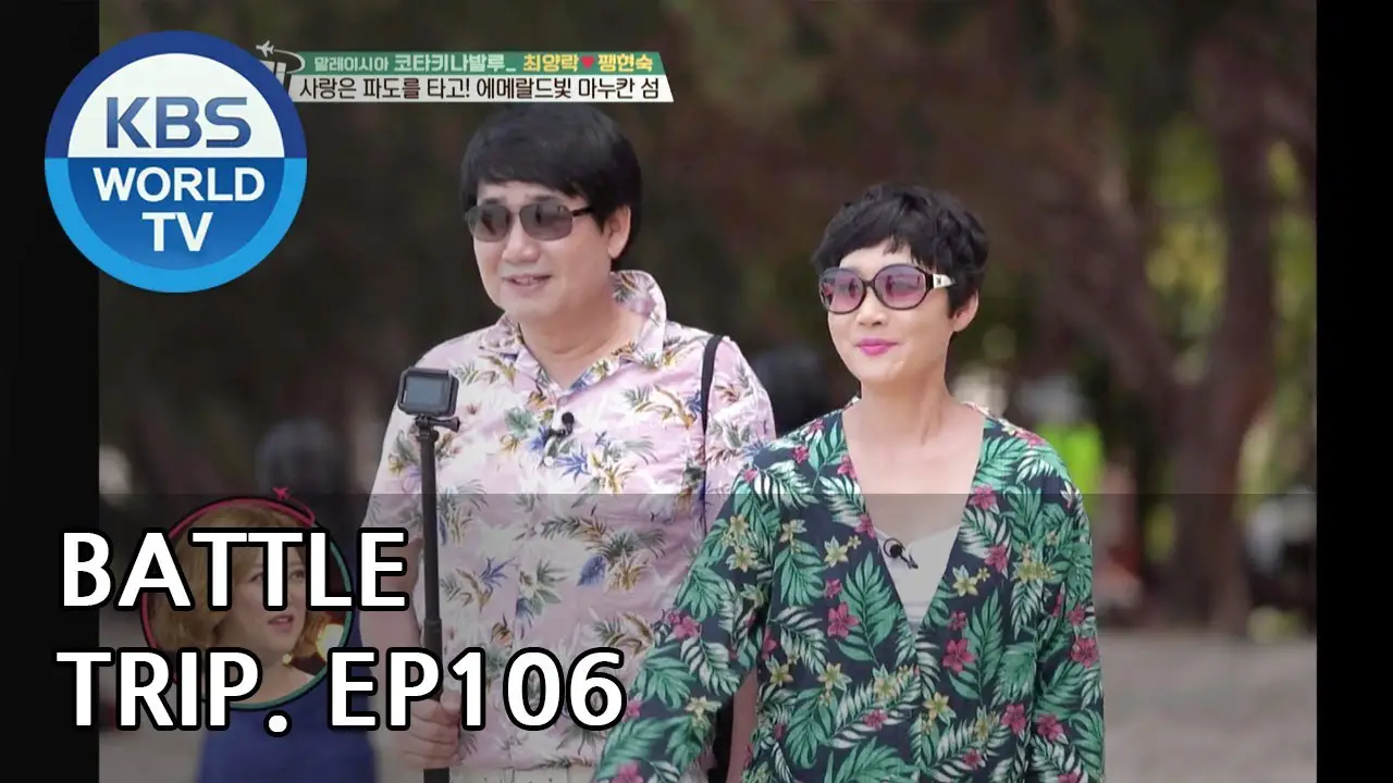 KajoPicks: 5 Variety Shows You Must Watch On KBS World | KajoMag