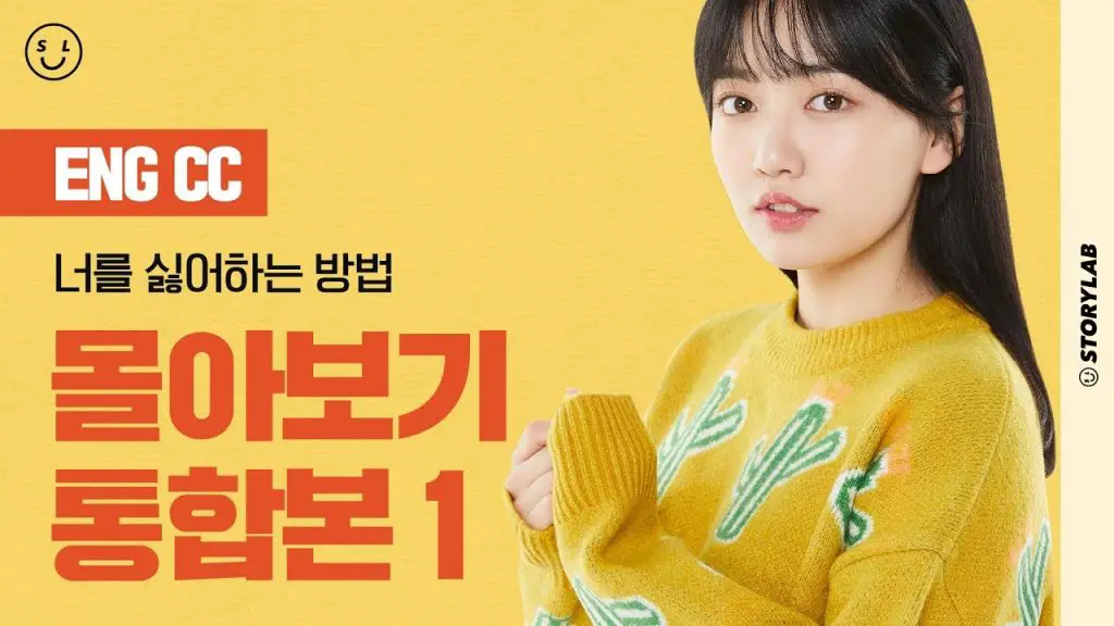 KajoPicks: 15 Webtoon Adaptations Into Korean Dramas You Should Watch ...