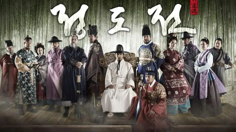 KajoPicks: 10 K-dramas Based On Real-life Historical Figures Of The ...