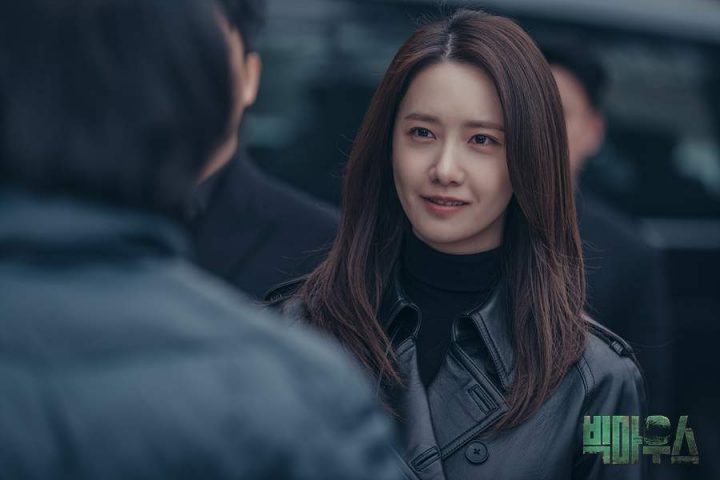 KajoPicks: 10 Dramas And Films Starring SNSD Yoona You Should Watch ...