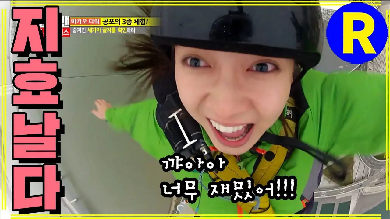 10 Travel Bucket List Ideas Inspired By Korean Variety Show Running Man ...